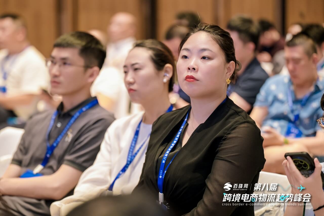SHAOKE Joins Cross-border Logistics Summit in China – SHAOKE